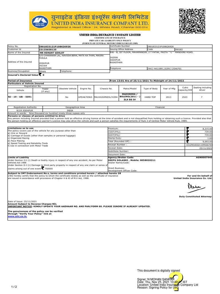 United India Insurance Company Limited: This Document Is Digitally ...
