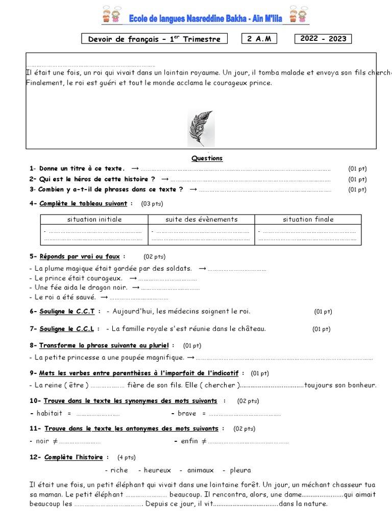 Dzexams-2am-Francais - Devoir 2 | PDF