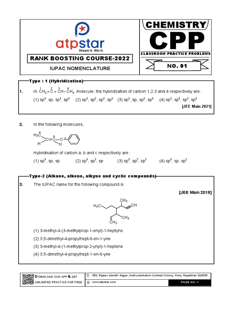 CPP 20220411175711706233 | PDF | Conformational Isomerism | Amine