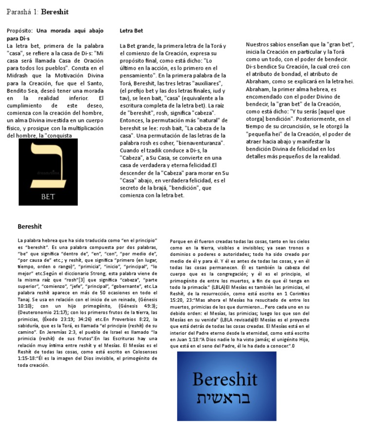 Parashat 1 Bereshit | PDF | Libro del Génesis | Mesías