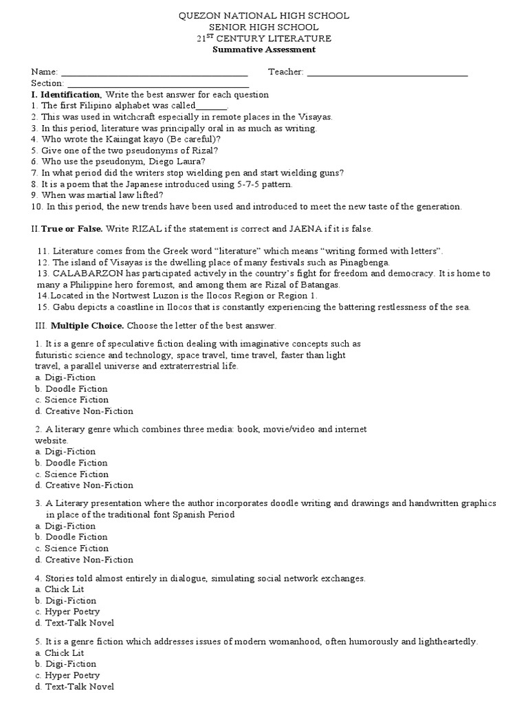 21st Century Literature Assessment Guide | PDF