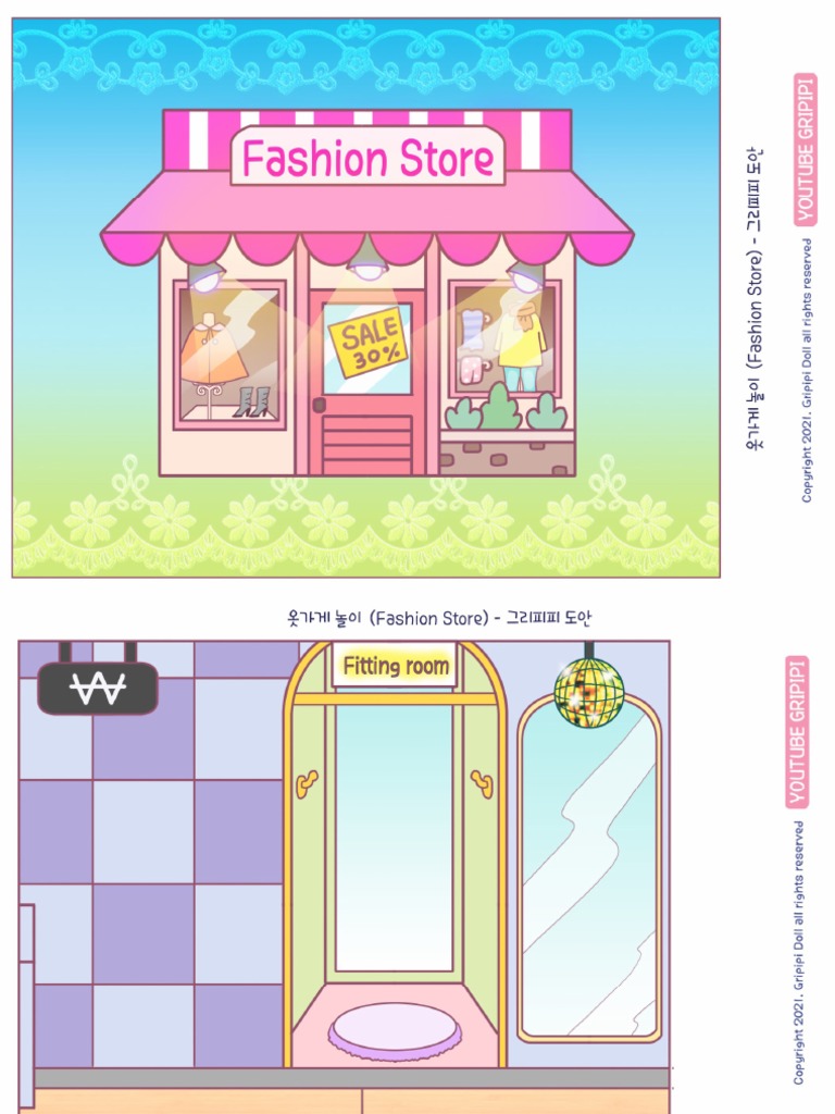 (컬러 color) 옷가게놀이 - fashion store - Gripipi | PDF
