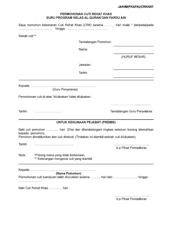 Cuti Rehat Khas | PDF