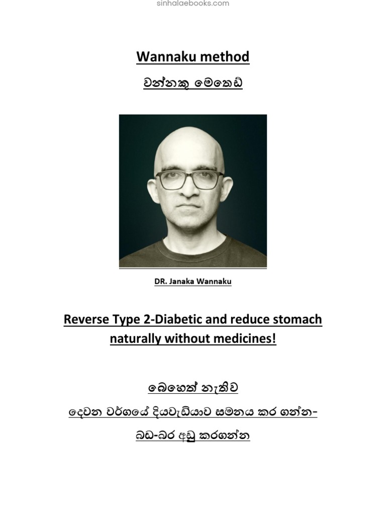 Wannaku Method Sinhala PDF | PDF