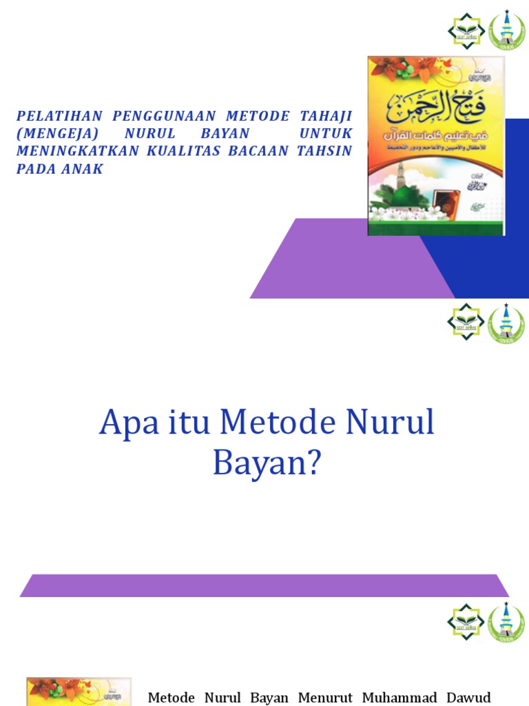 Nurul Bayan | PDF