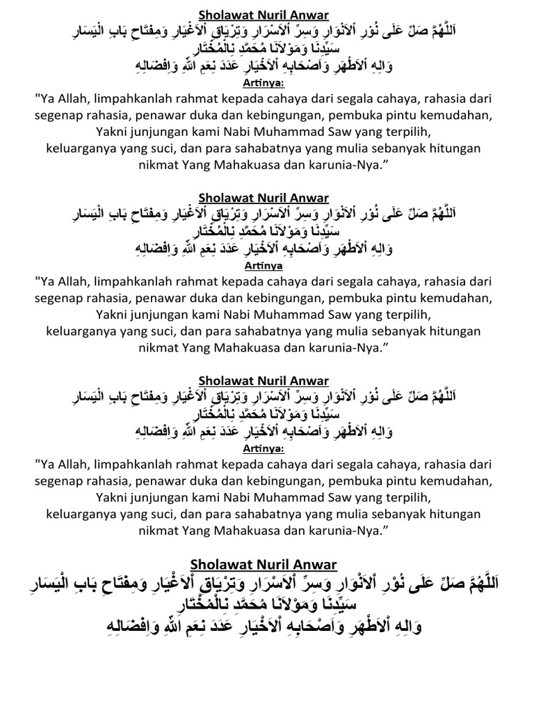 Sholawat Nuril Anwar | PDF