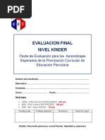 Prueba Kinder Matematica | PDF
