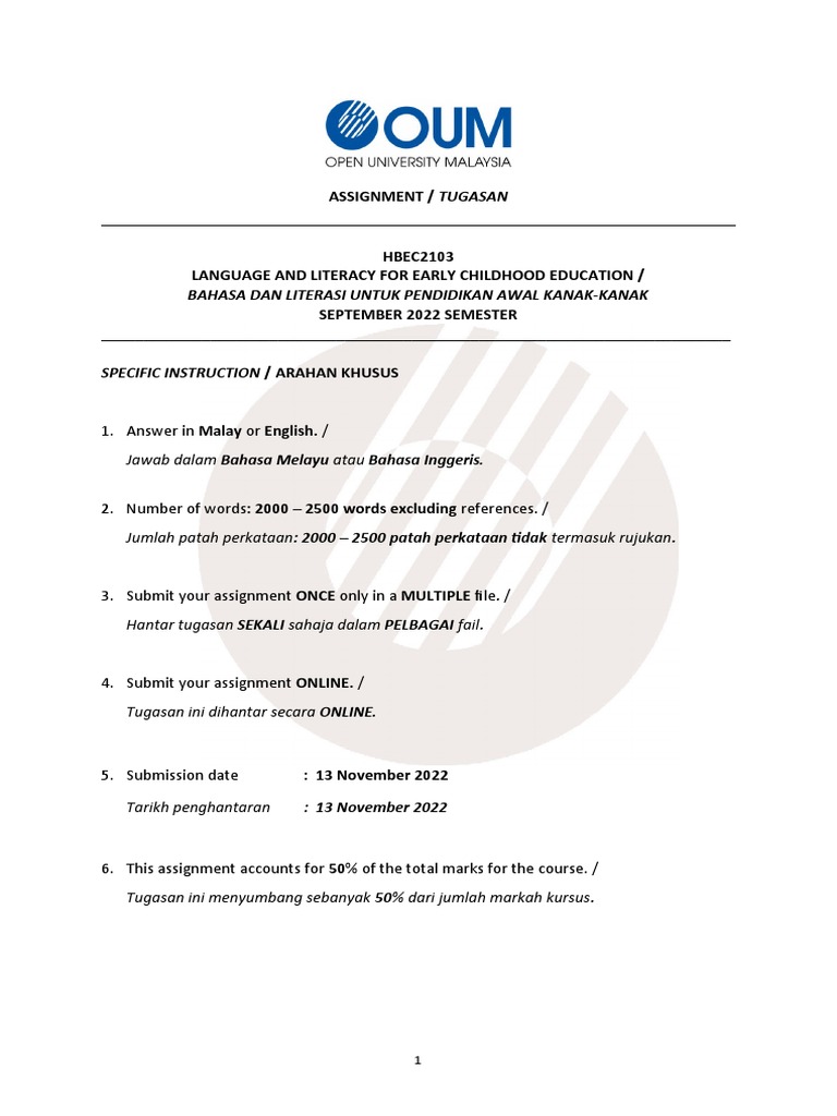 Hbec 2103 | PDF | Screenshot | Cognition