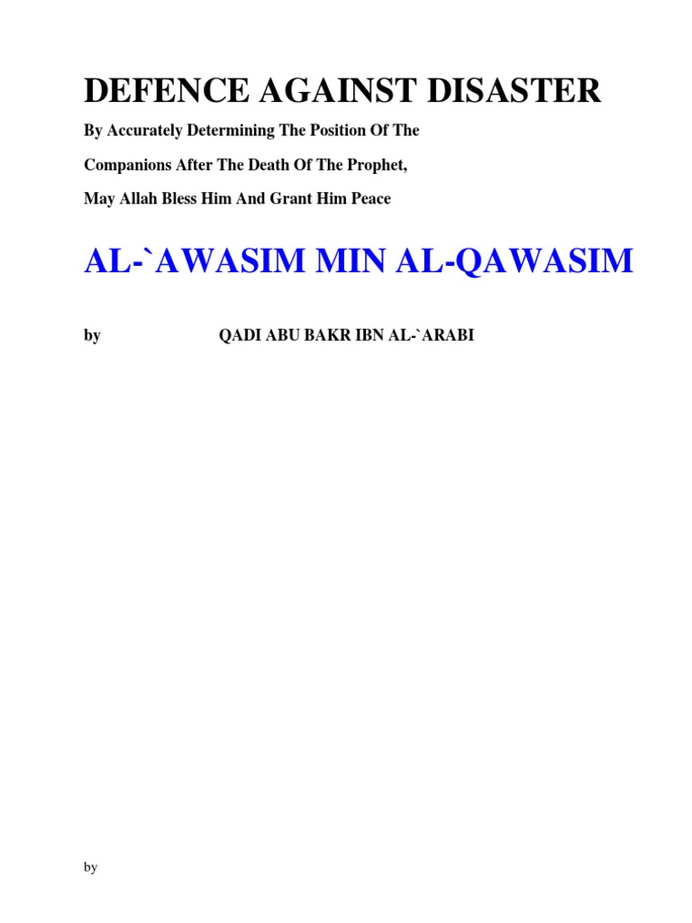 Defense Against Disaster | PDF | Sahabah | Muhammad