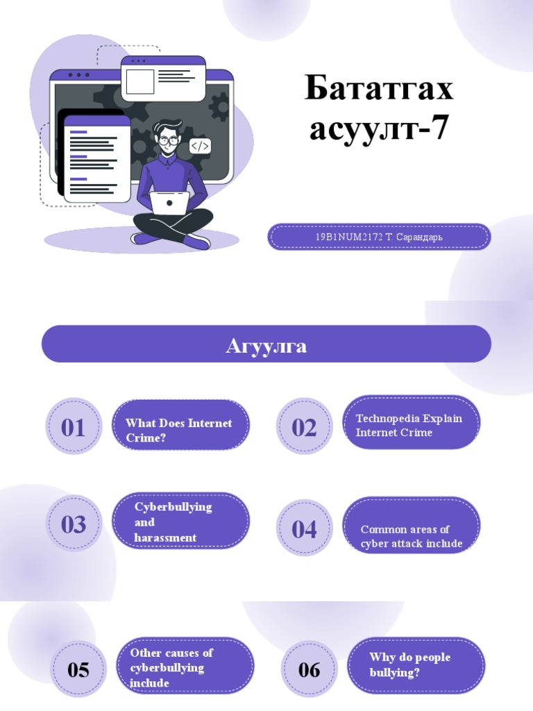 19b1num2172 T.sarandari Q7 | PDF