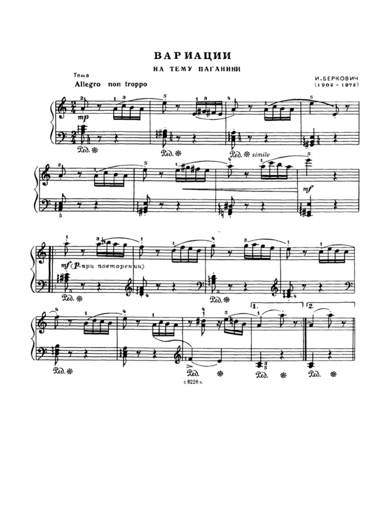 Berkovich Paganini Variations | PDF