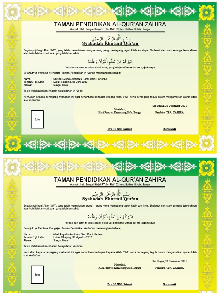 Sertifikat Khatam | PDF