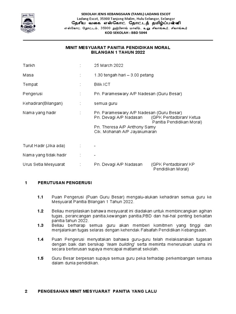 Minit Mesyuarat Panitia Moral Bil. 1 2022 | PDF