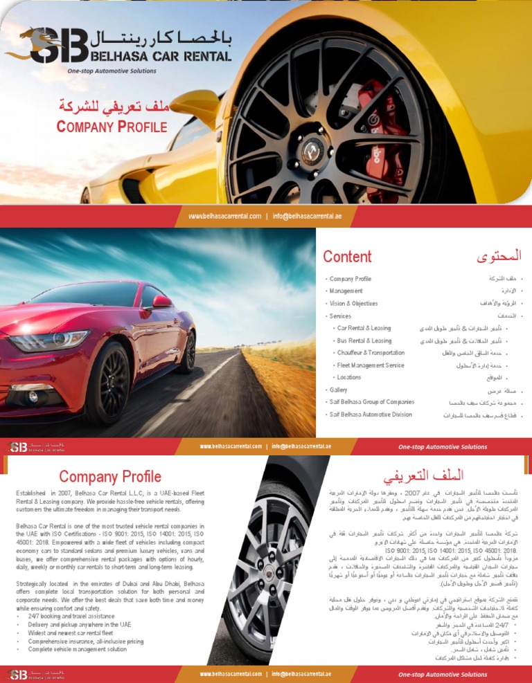Belhasa Car Rental Company Profile | PDF | Technology & Engineering