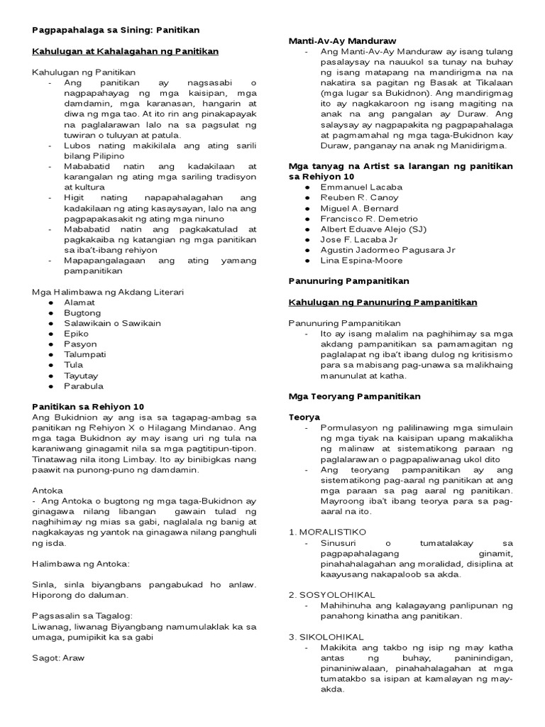 Art App Midterms | PDF