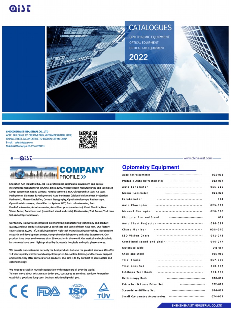 AIST Catalogue 2022 | PDF