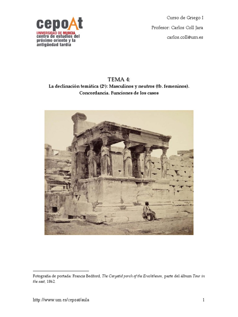 Tema 4 Griego I - Declinación Temática | PDF