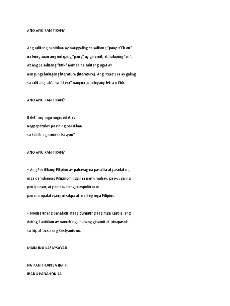Ano Ang Panitikan | PDF