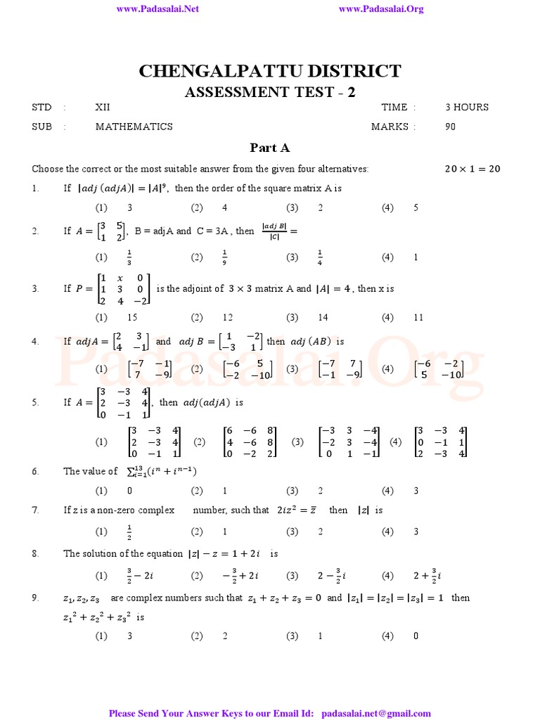 12th Maths - 1st Revision Test 2022 - Chengalpattu District - English ...