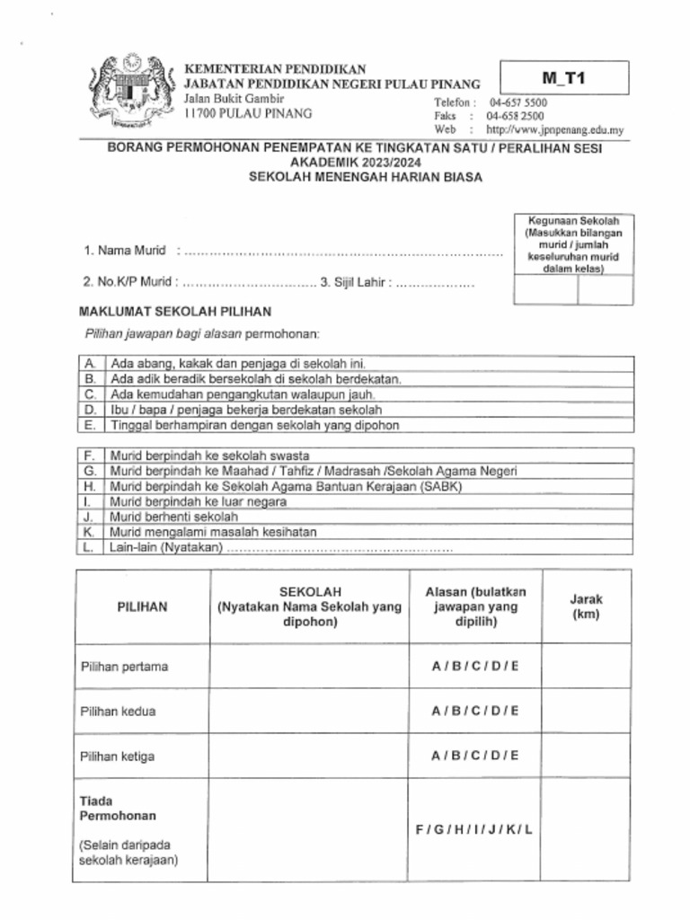 M - T1 - Borang Permohonan Tingkatan 1 | PDF