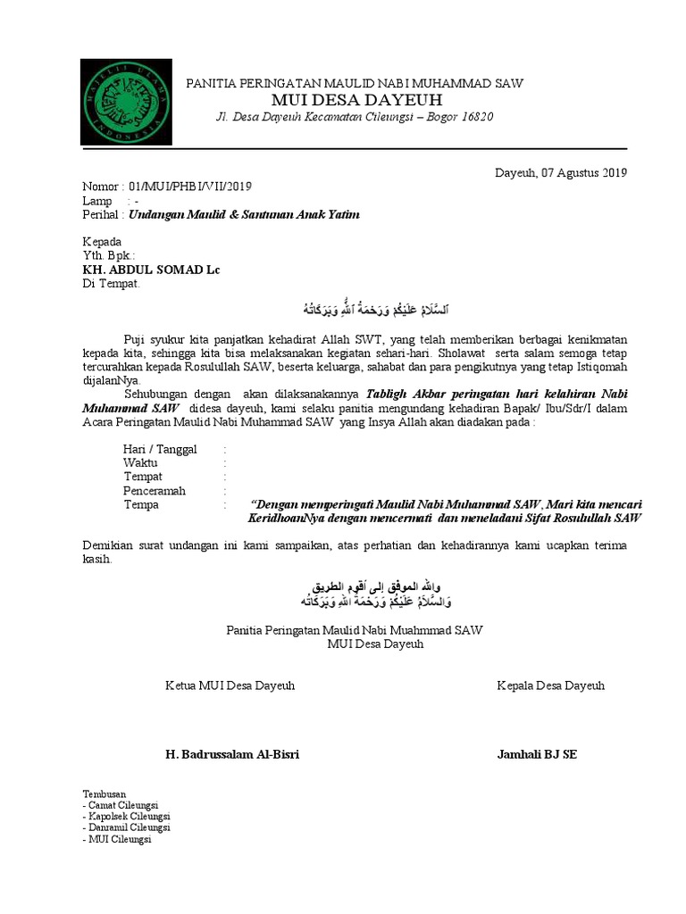 Undangan Mui | PDF