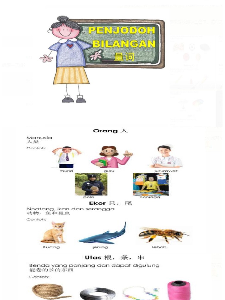 Penjodoh Bilangan Tahun 2 | PDF