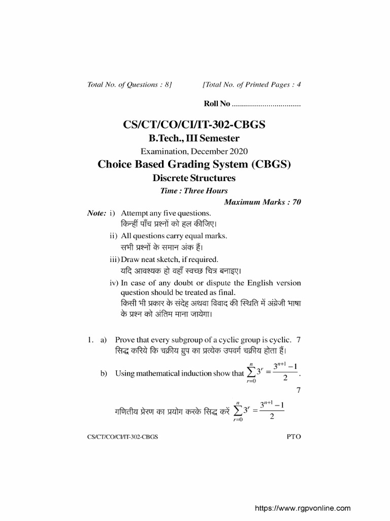 Cs CT Co Ci It 302 Discrete Structures Dec 2020 | PDF