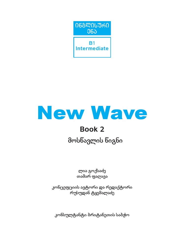 New Wave Book 2 Students Book | PDF | Ellipsis | Grammar