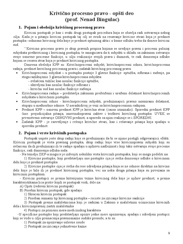 Krivično Procesno Pravo - Opšti Deo | PDF