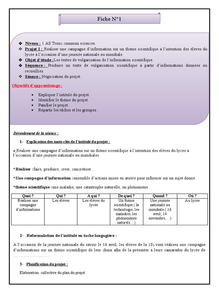 Proj1 - Séquence Complète 1 - TALEB Mélodie 2022 | PDF