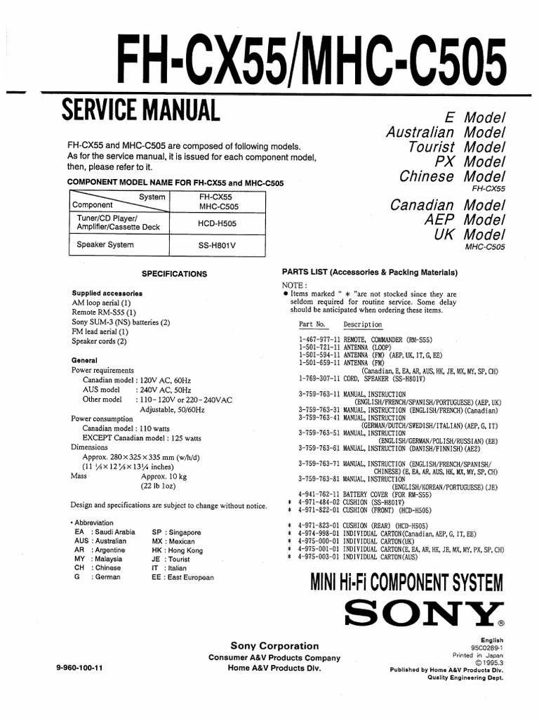 Sony Fh Cx55 Mhc C505 Supplement Pdf