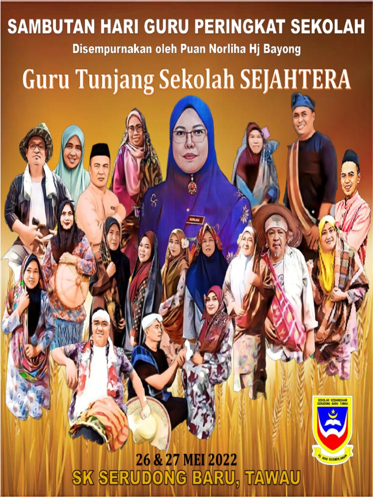 Banner Hari Guru 2022 | PDF