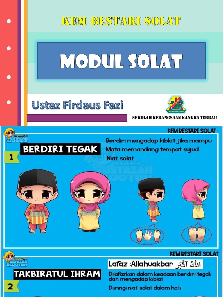Modul Solat | PDF