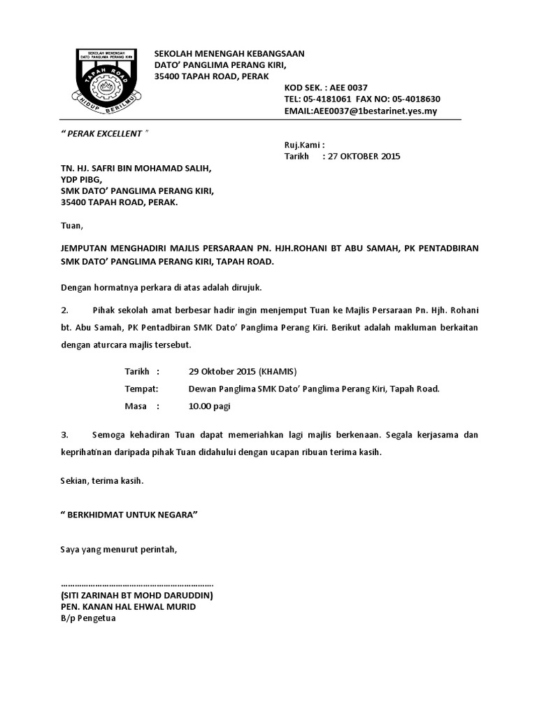 Surat Jemputan Penerima Anugerah | PDF