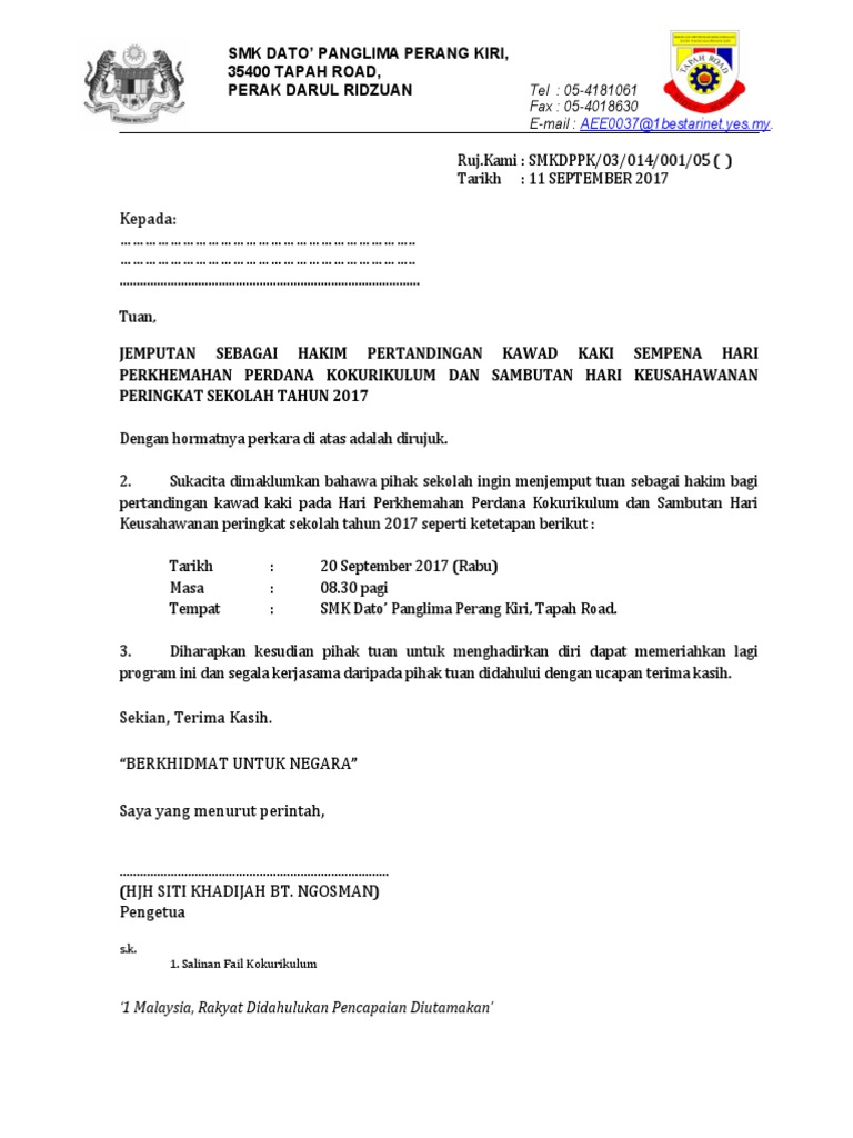 Surat Jemputan Hakim Kawad Kaki | PDF