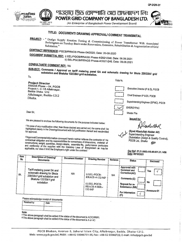 Forwarding Letter With Comments | PDF