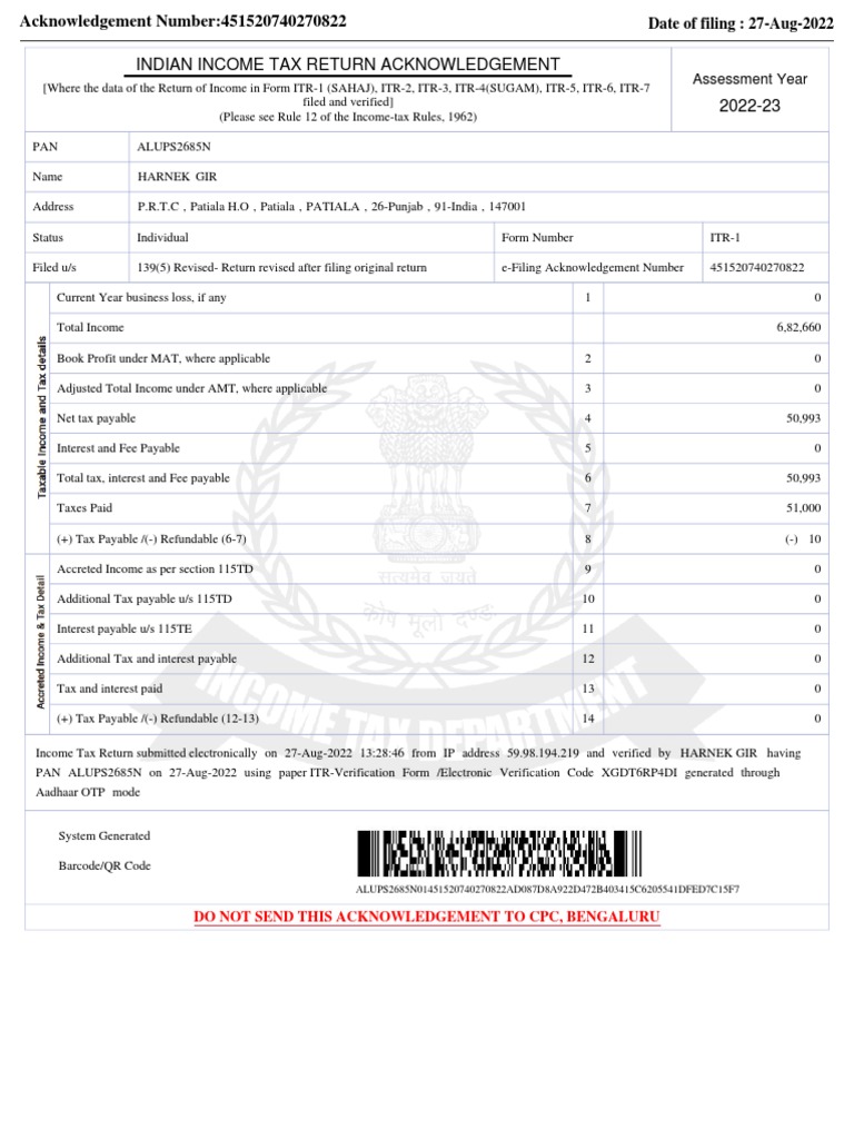 Indian Income Tax Return Acknowledgement 2022-23: Assessment Year | PDF ...