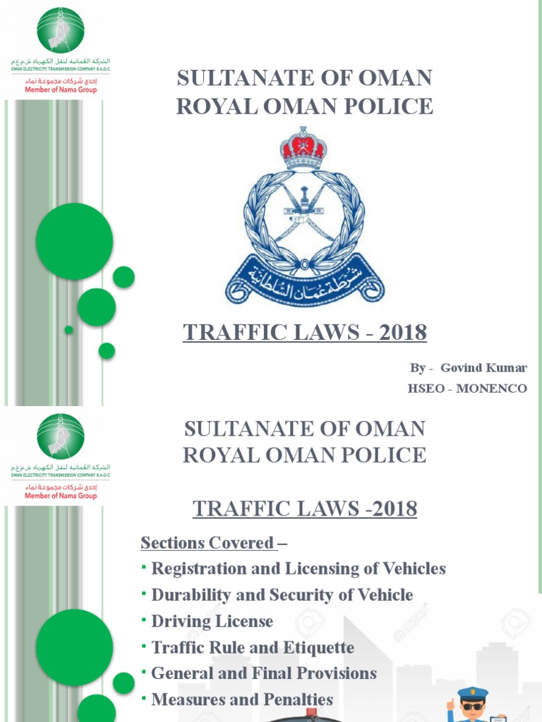 Oman Traffic Law 2018 | PDF