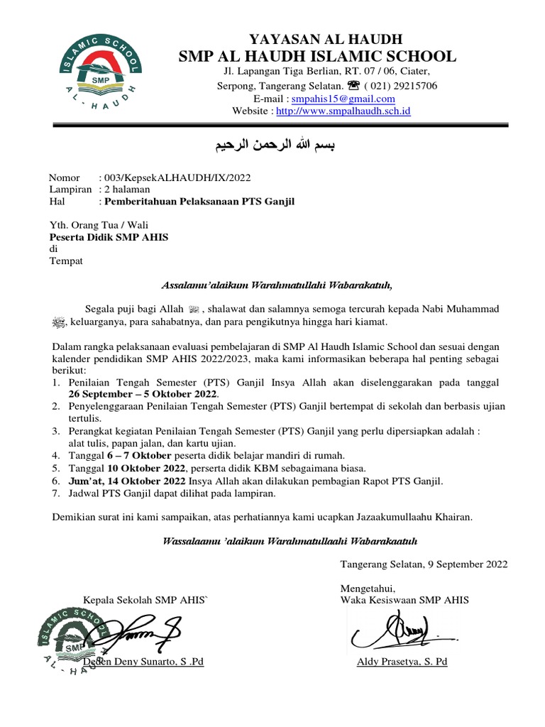 Surat Edaran PTS Ganjil 2022-2023 | PDF