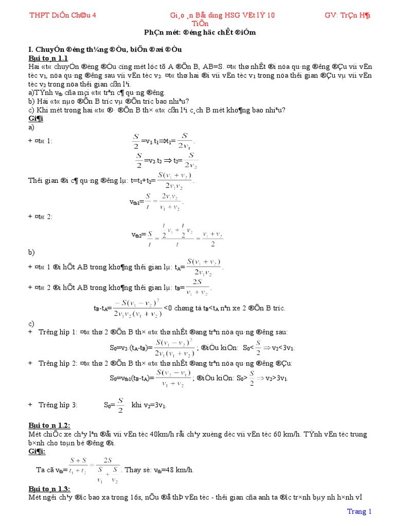 Boi Duong HSG Vat Ly 10 B N 3 | PDF