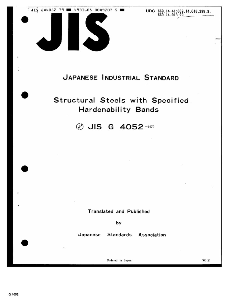 Jis G4052-1979 | PDF | Economy Of East Asia | Production And Manufacturing