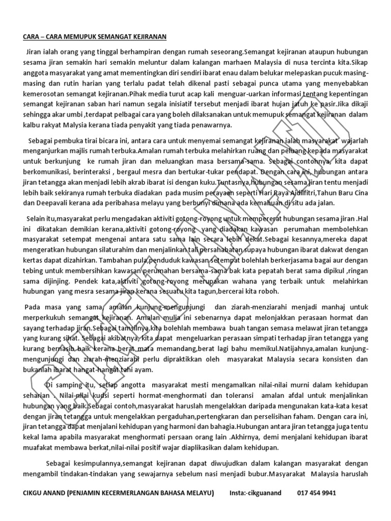 Karangan Cara-Cara Memupuk Semangat Kejiranan | PDF