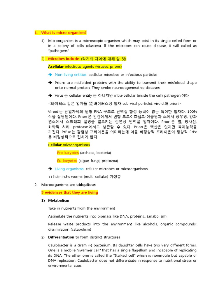 What Is Micro-Organism?: Acellular Infectious Agents (Viruses, Prions ...
