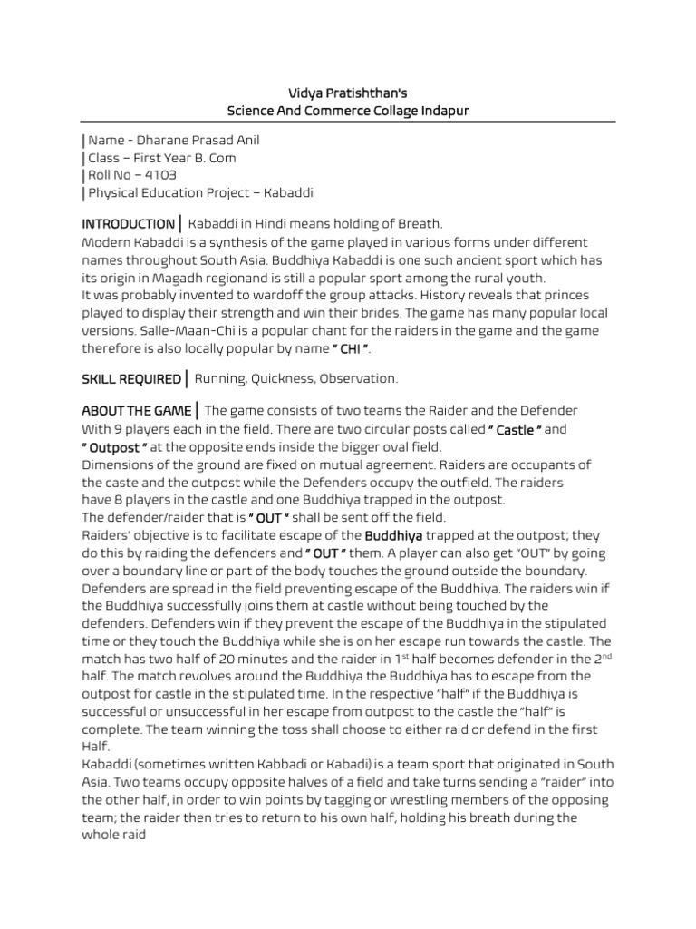 PHYSICAL EDUCATION CLASS 12 PROJECT FILE ON KABADDI PDF IN HINDI Technical Specifications & Analysis
