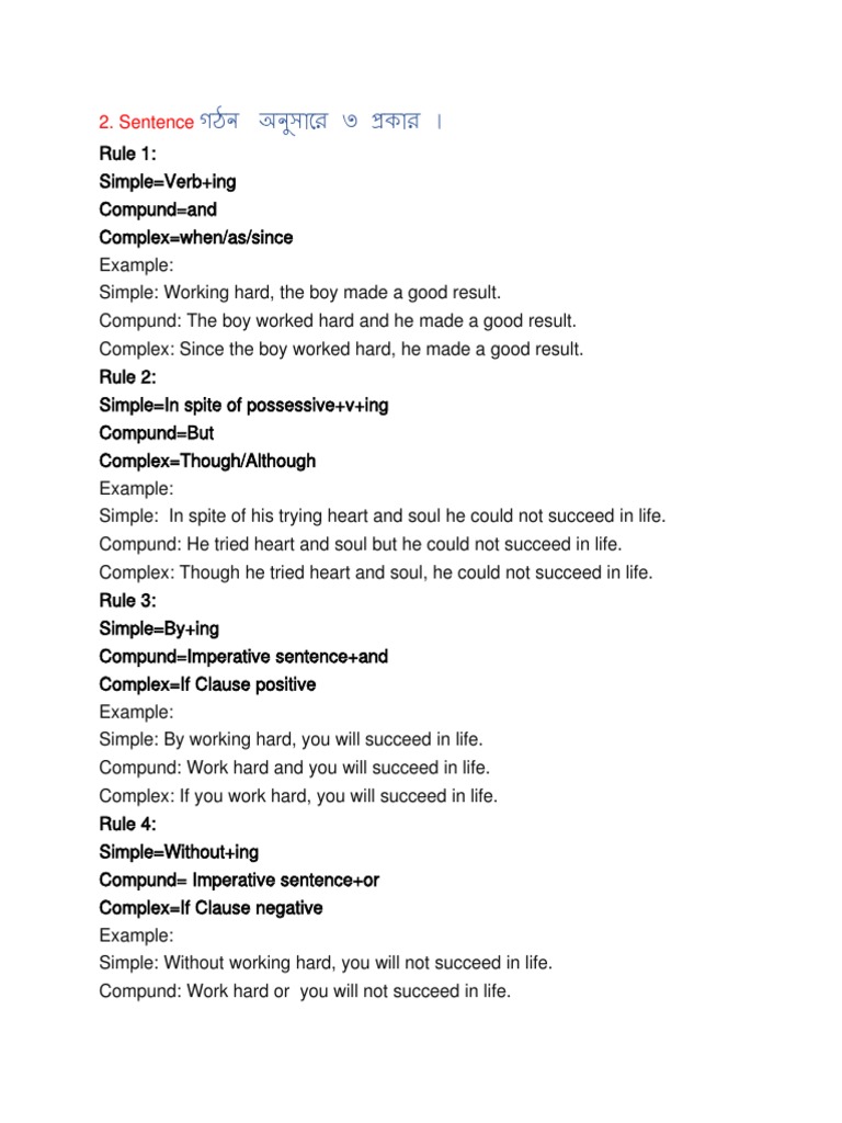 Document 15 Simple Complex Compound Pdf Verb Sentence Linguistics