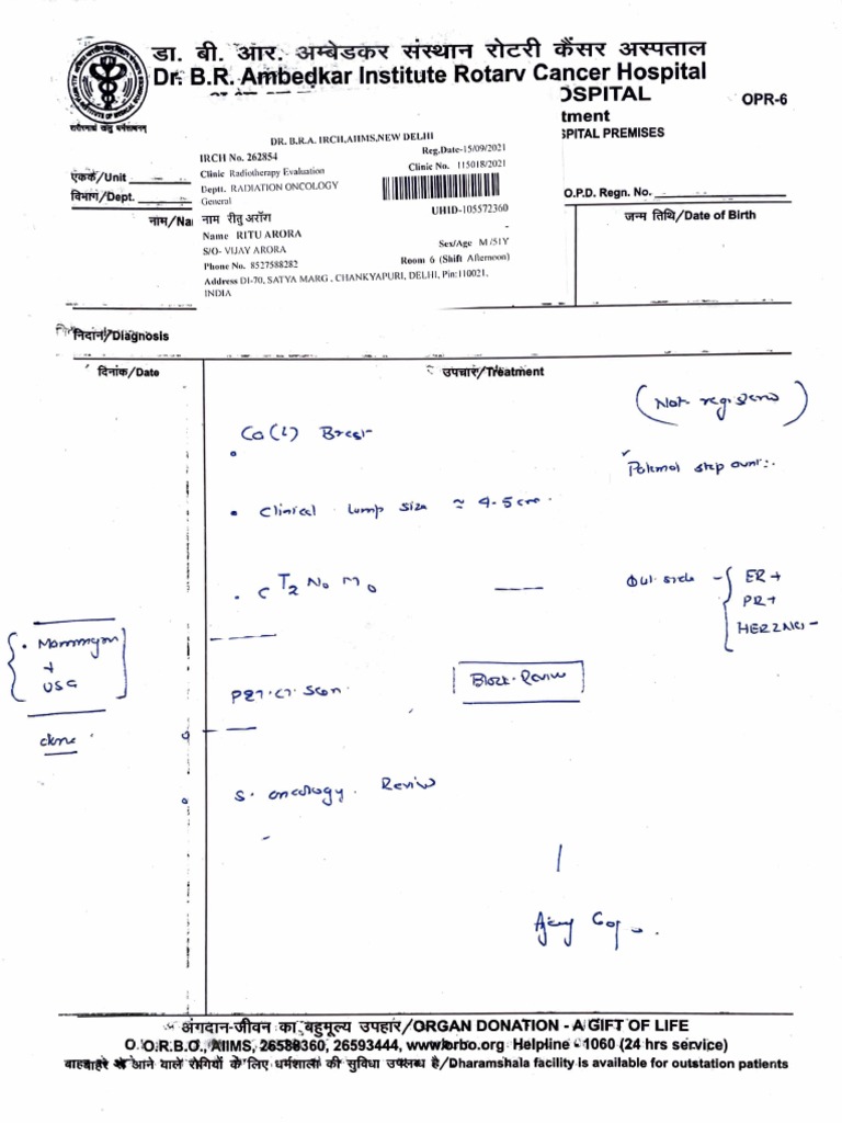 AIIMS Regn For Cancer Treatment-2021 | PDF