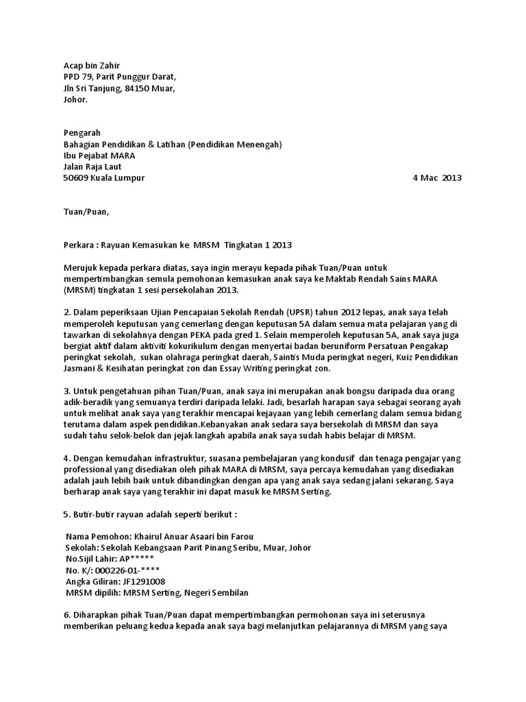 Contoh Surat Rayuan MRSM | PDF
