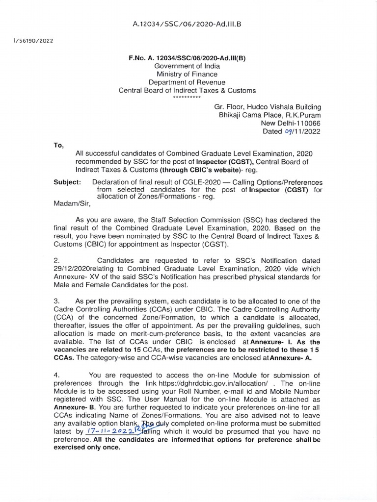 Inspector CGST 09112022 | PDF | Software | System Software