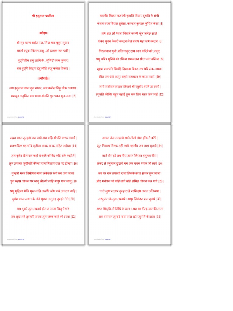 ? Hanuman Chalisa PDF Large Font - (Red Big Font) | PDF