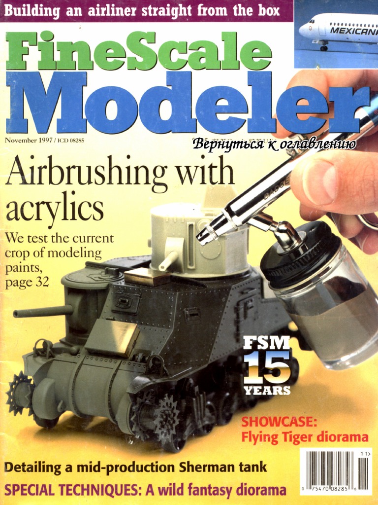FineScale Modeler - 1997-11 | PDF